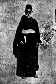 30 August 1930 Death of Rabbi Ephraim ben Joseph Eliakim of Tiberias # ...